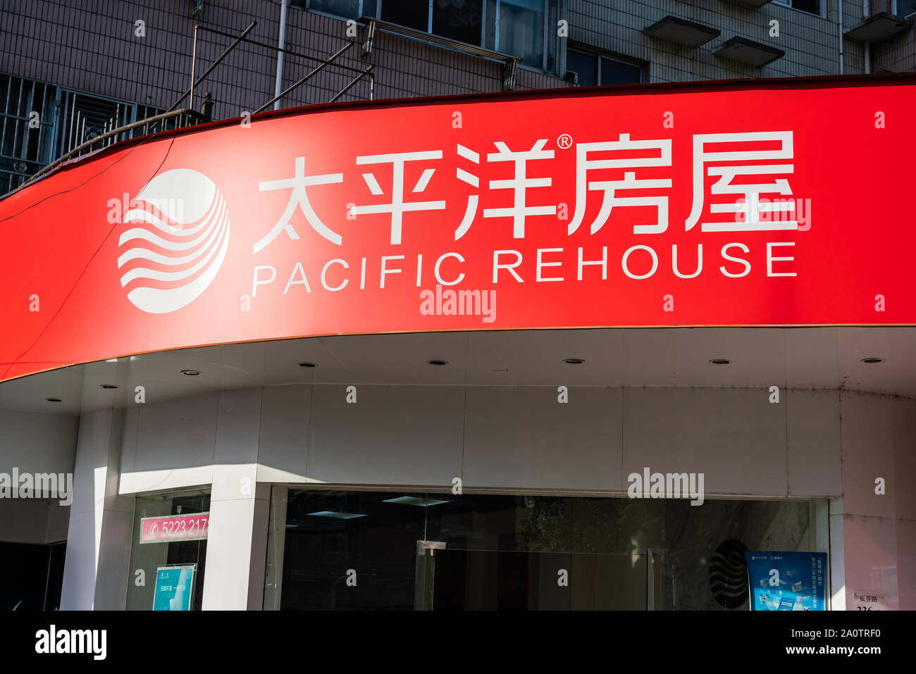 Shanghai, Shanghai, China. 20th Sep, 2019. Pacific Rehouse logo seen in ...