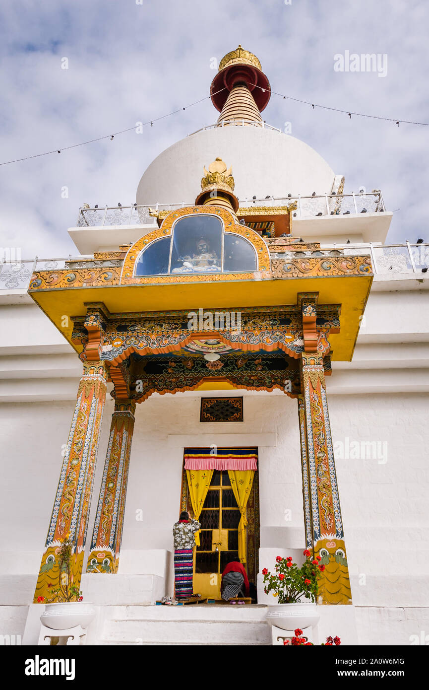 King jigme dorji wangchuck hi-res stock photography and images - Alamy