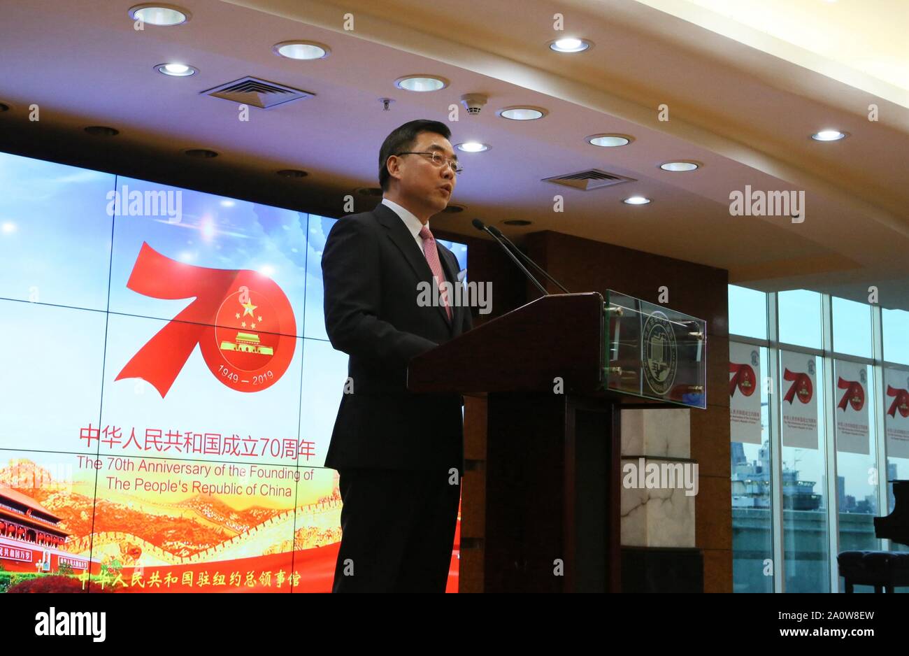 New York, USA. 19th Sep, 2019. Huang Ping, Chinese consul general in ...