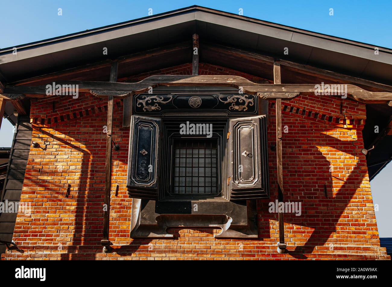 DEC 3, 2018 Kakunodate, Japan - Kakunodate old Samurai town Kura ...