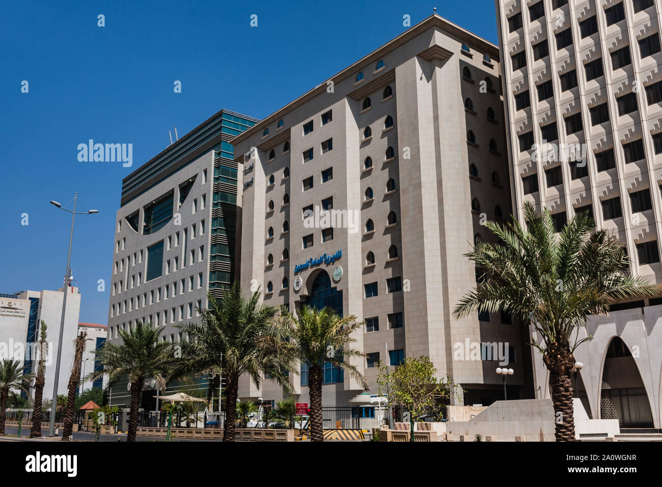 Riyadh general view hi-res stock photography and images - Alamy