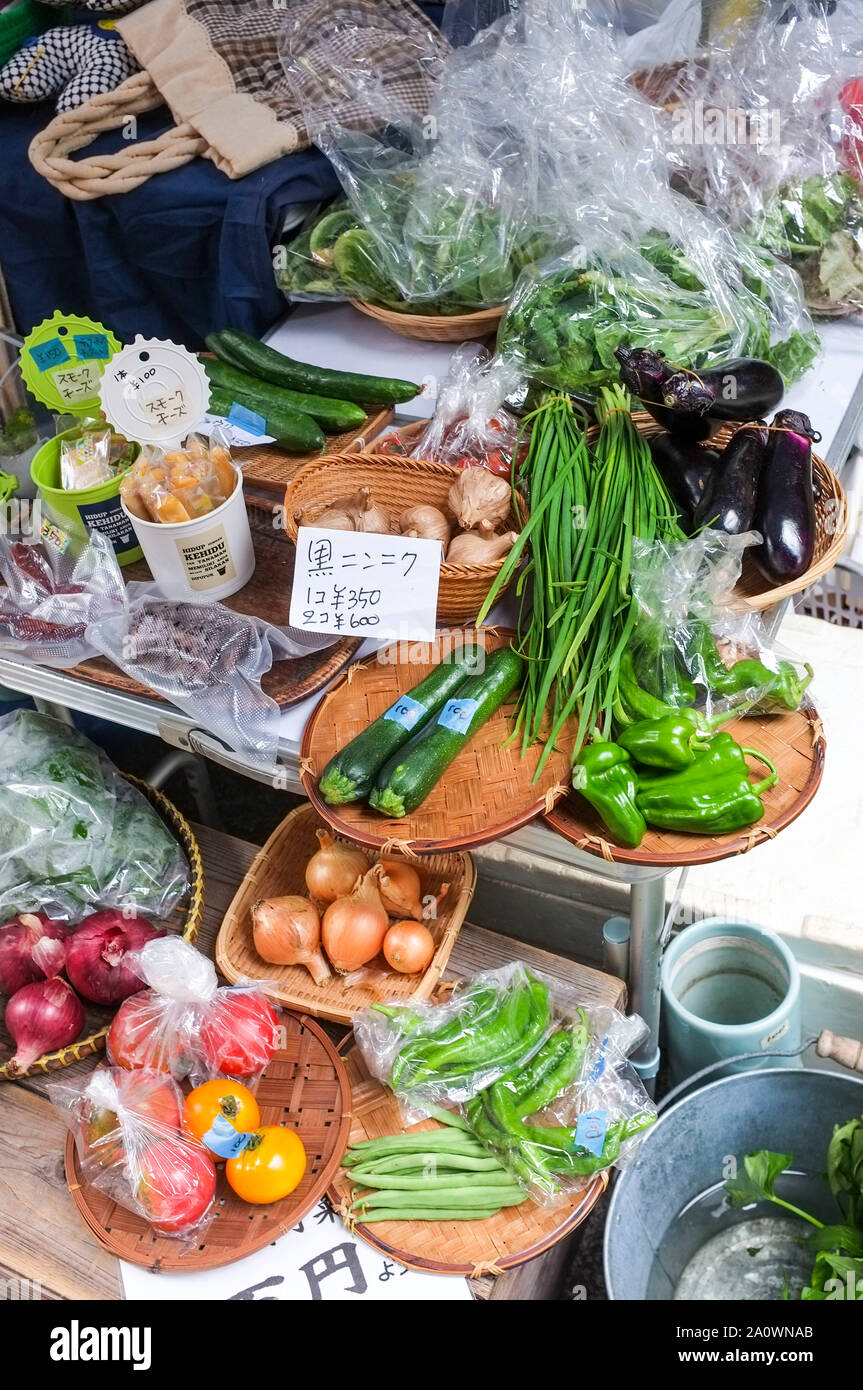 Vegetables for sale at an outdoor market in Kyoto, Japan Stock Photo ...
