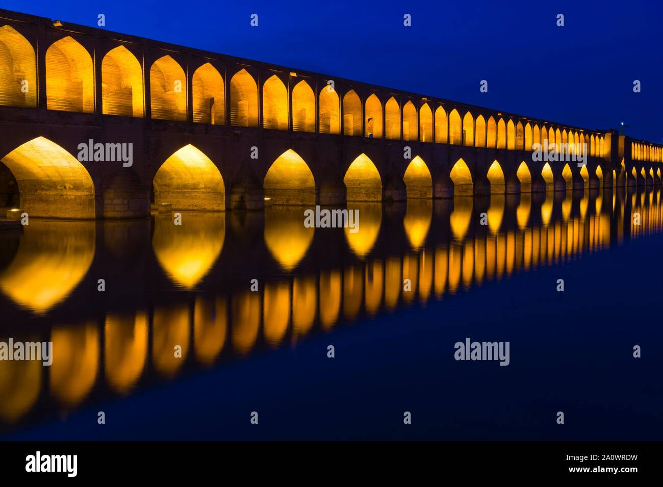 Allah river hi-res stock photography and images - Alamy