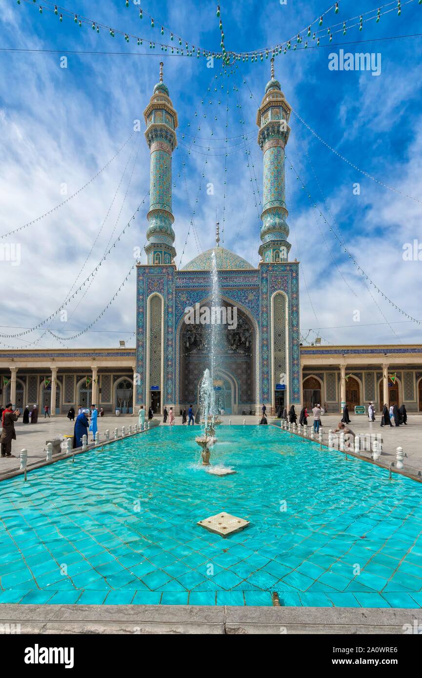 Azam Mosque, Fatima Masumeh Shrine, Qom, Iran Stock Photo - Alamy