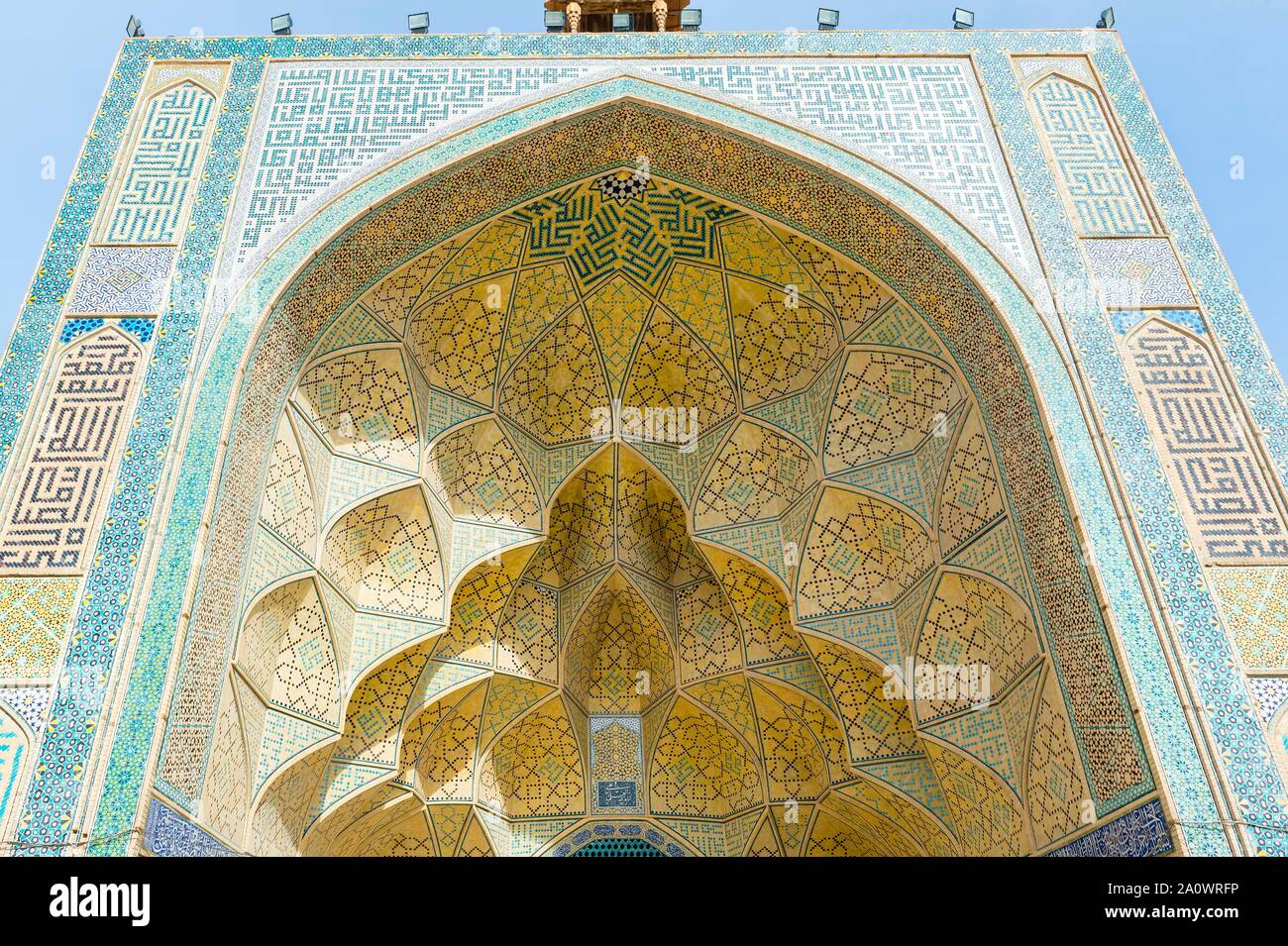 West iwan facade hi-res stock photography and images - Alamy