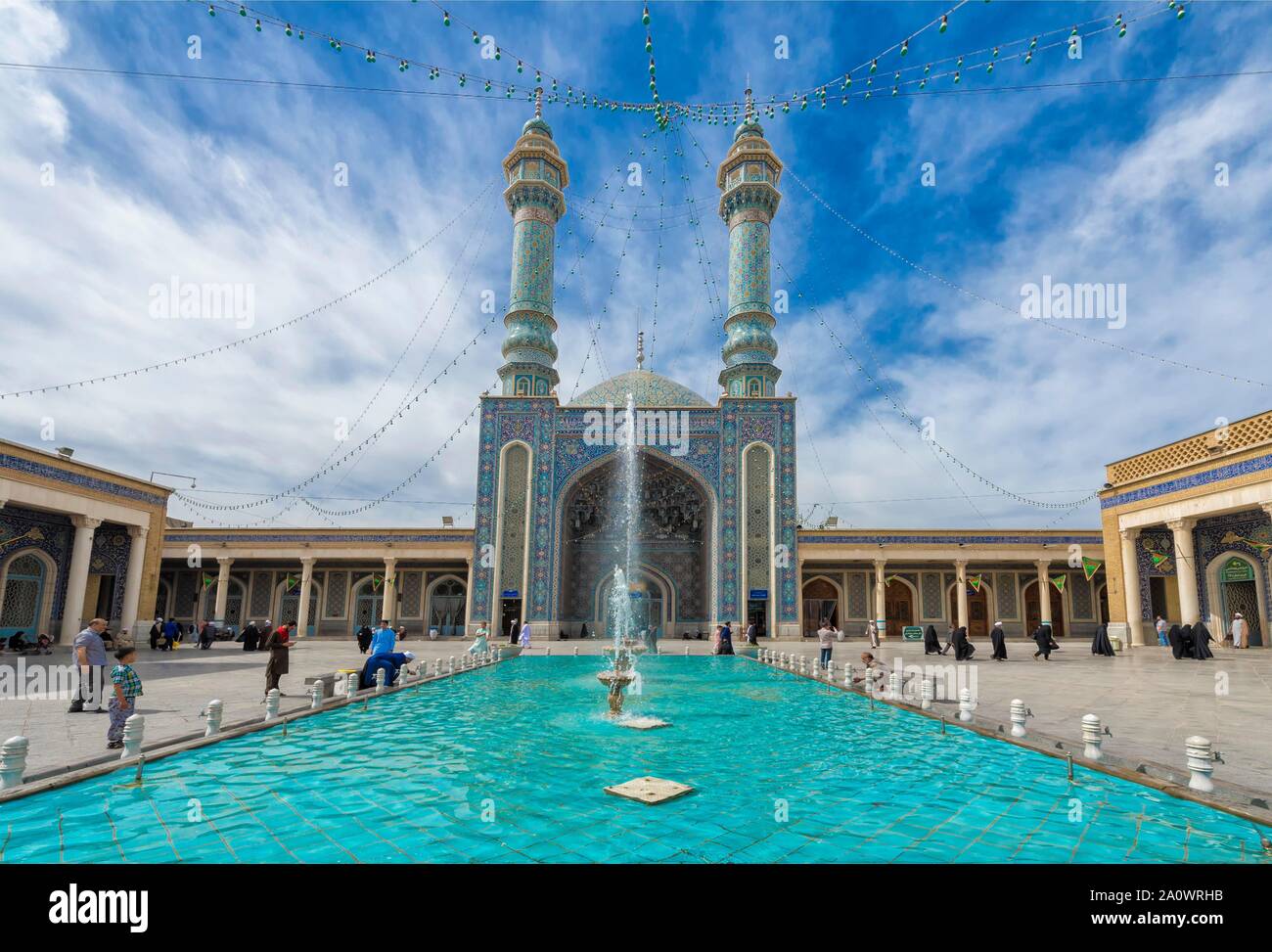 Azam Mosque, Fatima Masumeh Shrine, Qom, Iran Stock Photo - Alamy