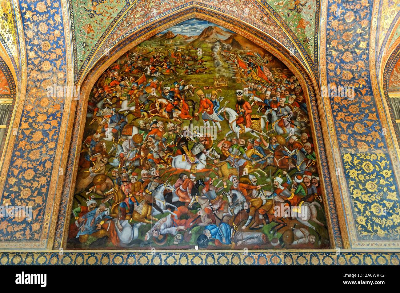 The battle of chaldoran hi-res stock photography and images - Alamy