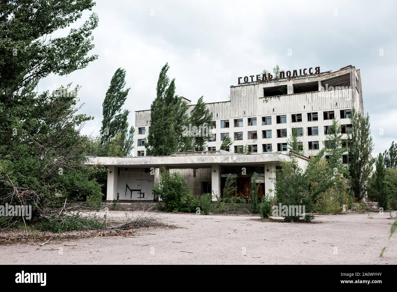 Polissya hi-res stock photography and images - Alamy