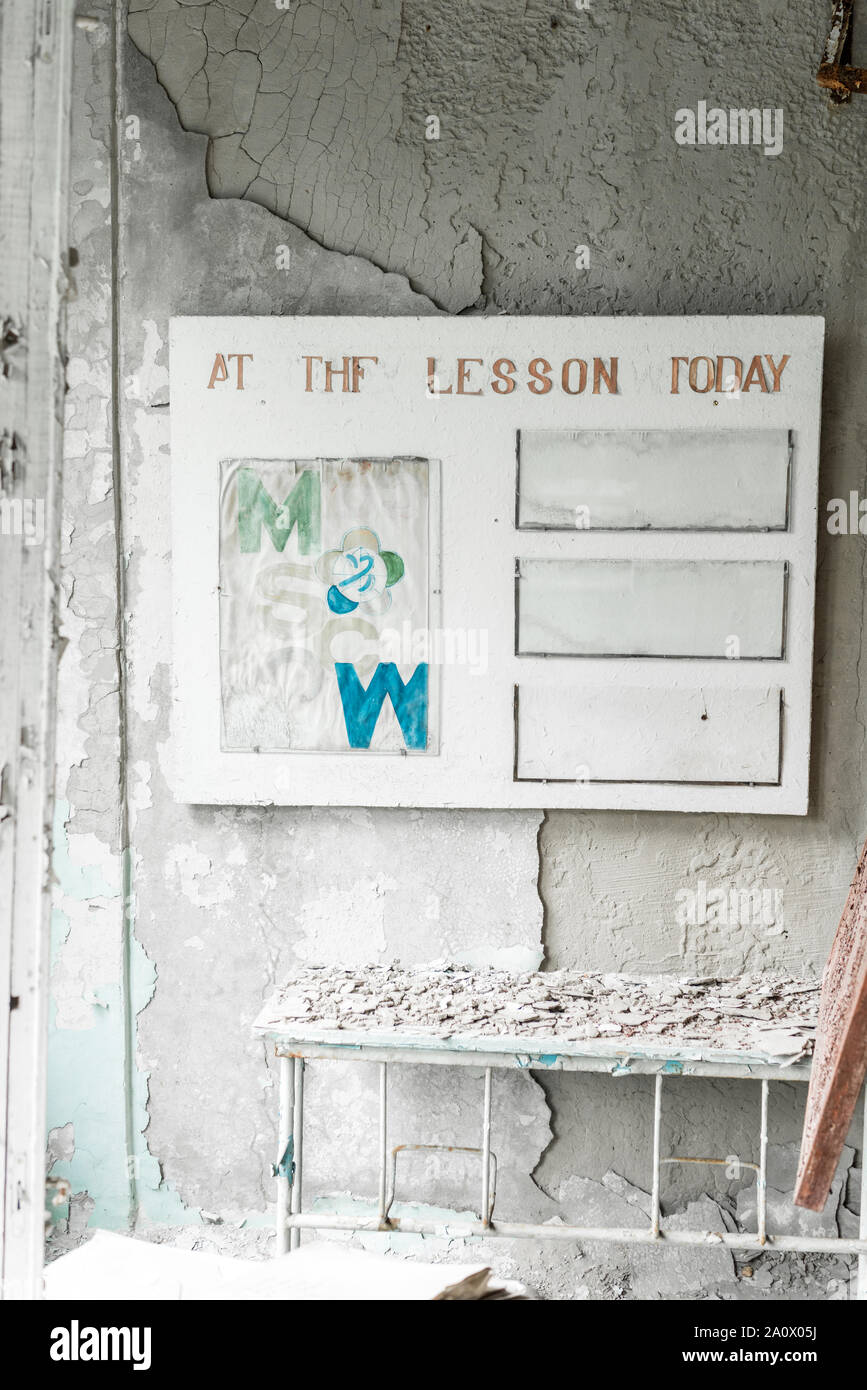 dirty board with at the lesson today lettering in classroom Stock Photo ...