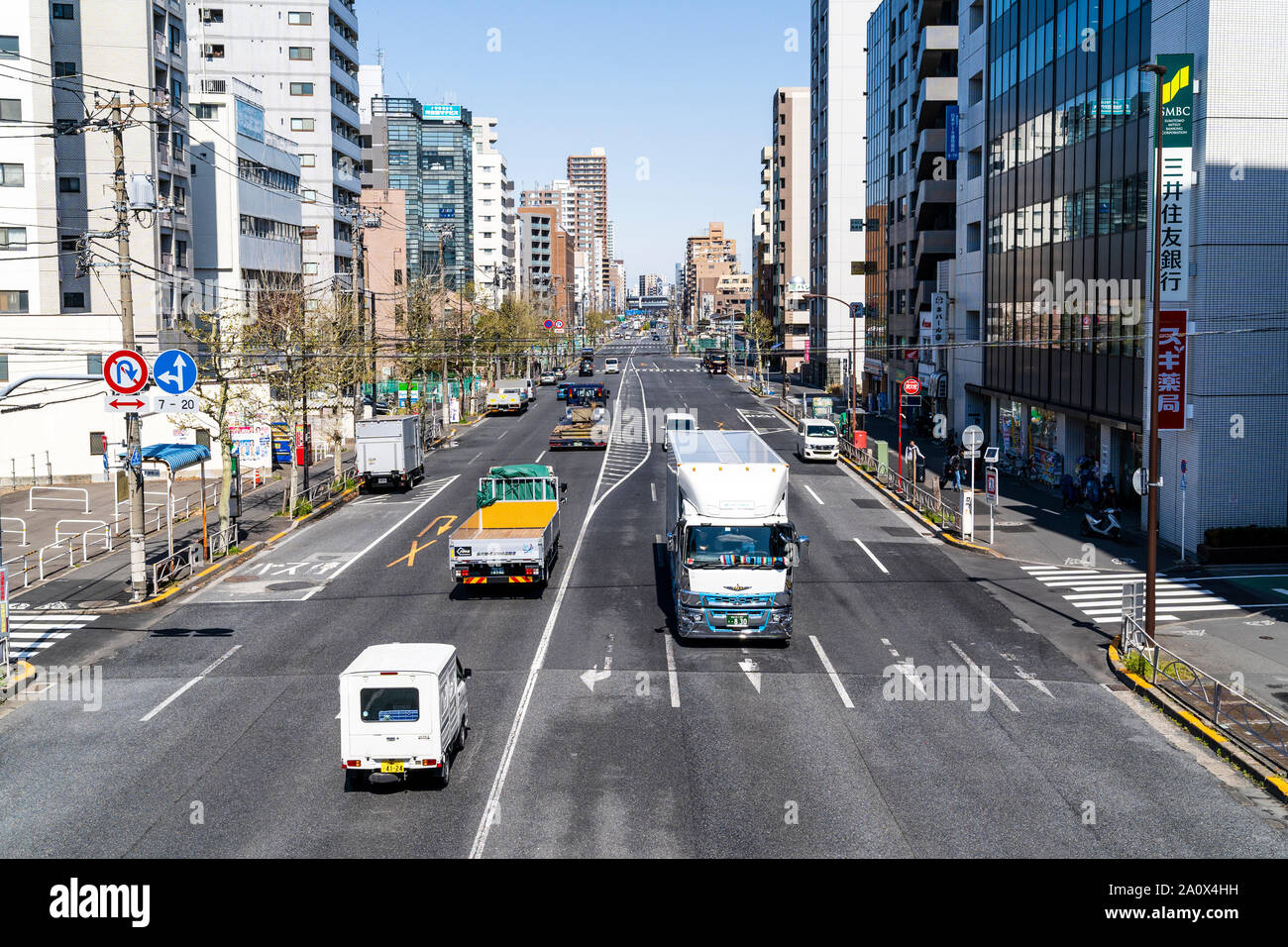 Main route, street through Sugamo town in Tokyo, Japan. View along ...