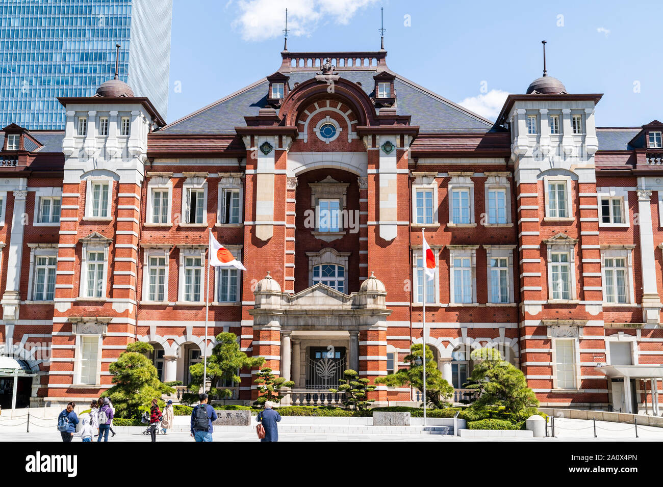 Red brick station building hi-res stock photography and images - Alamy