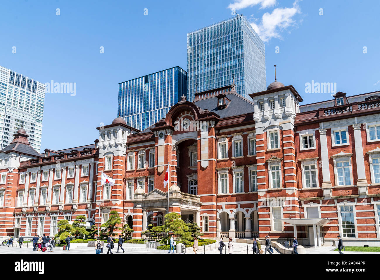 Tokyo. Street level view of the Marunouchi side of the red brick Tokyo ...