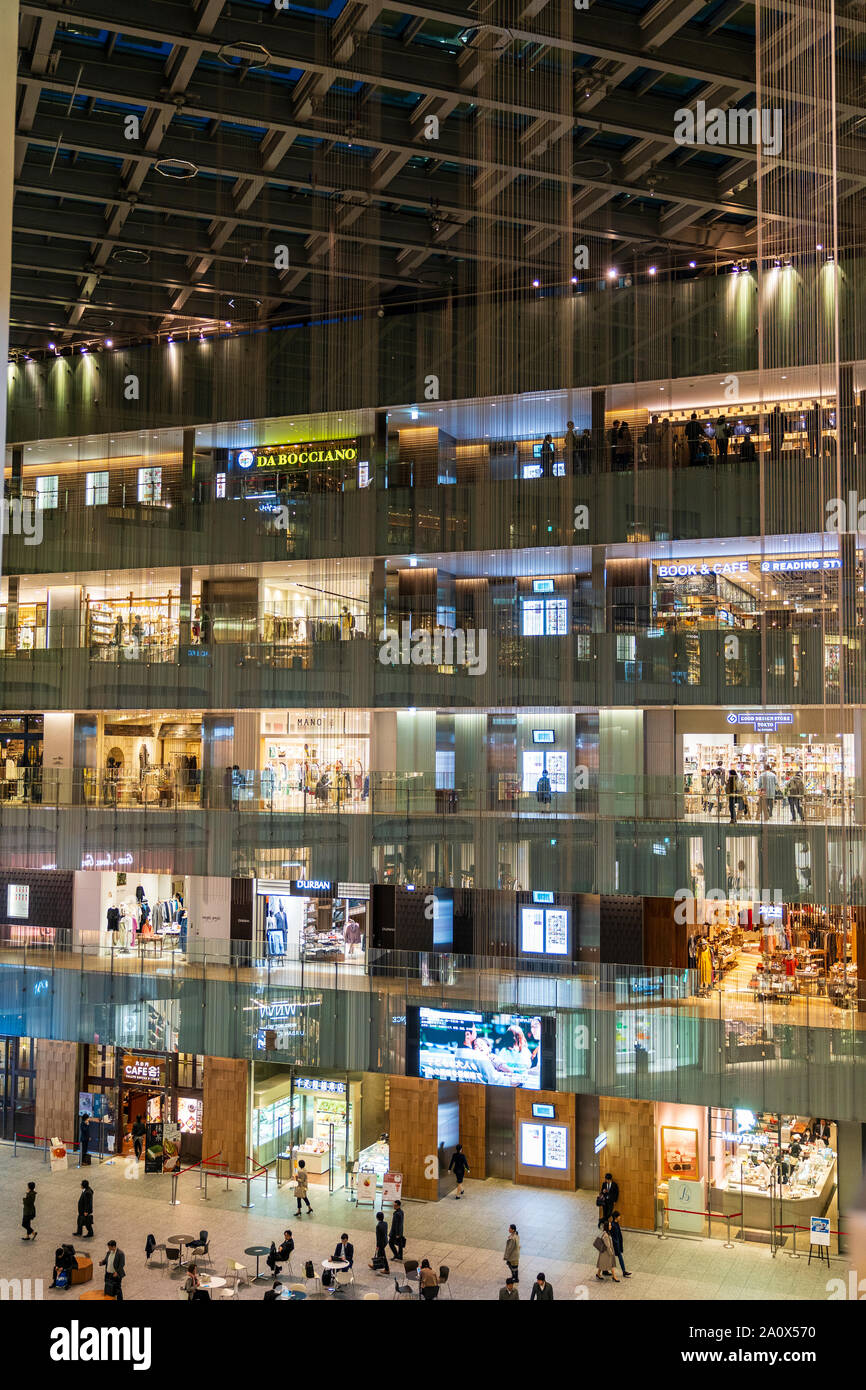 Tokyo, Marunouchi. JP tower KITTE building interior. The triangular ...