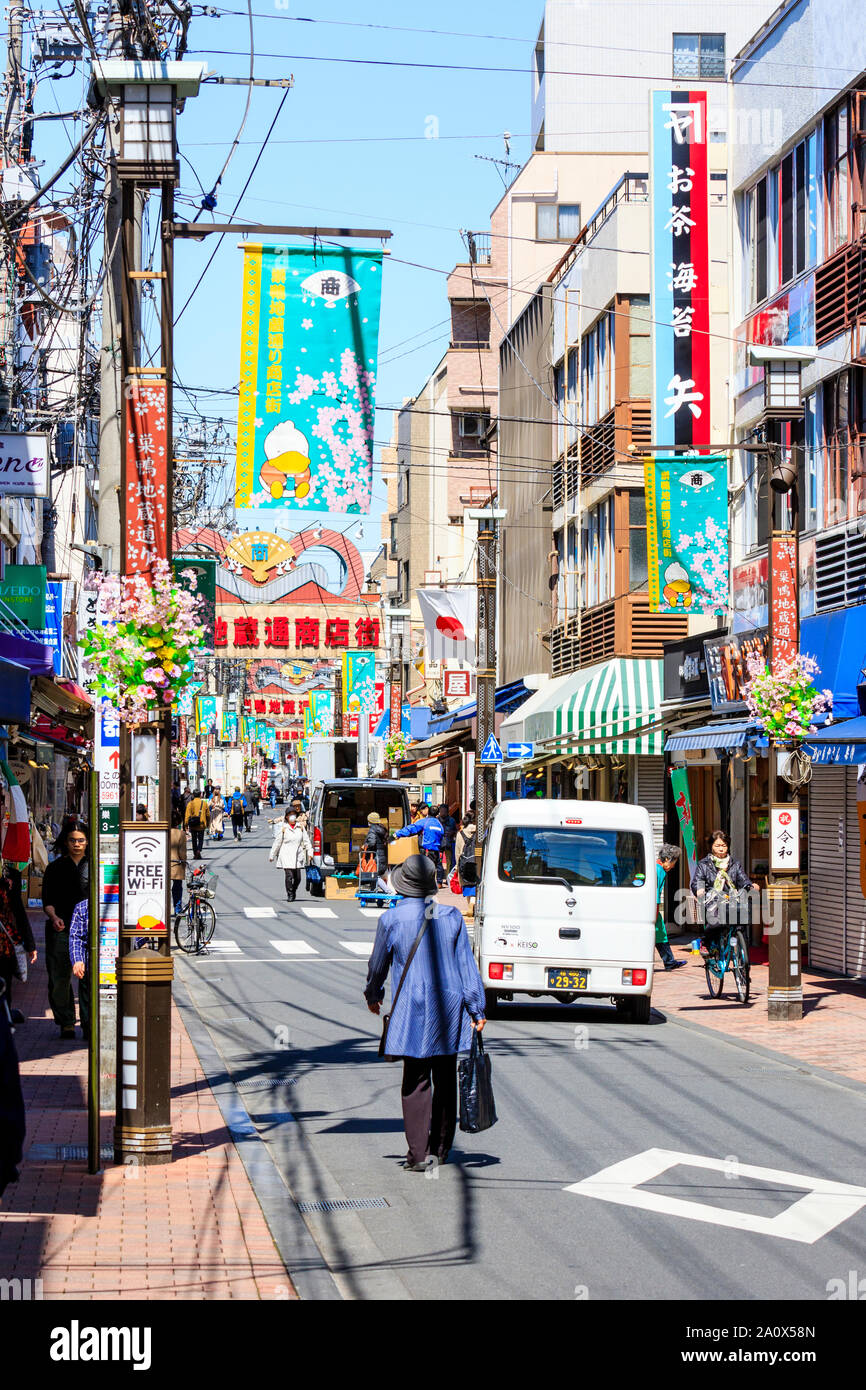 Daytime view along the 800 meter famous Jizo Dori shopping street ...