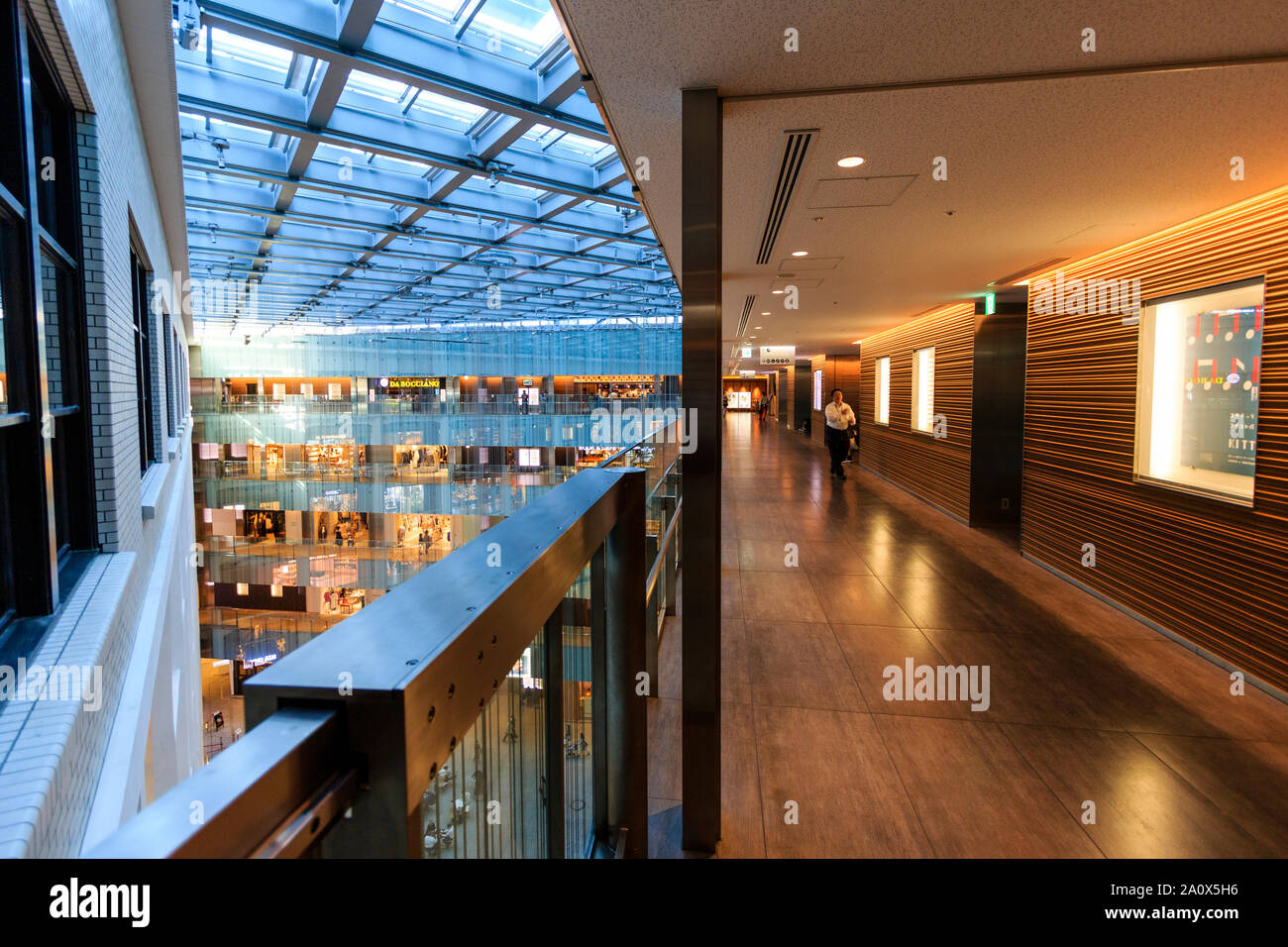 Tokyo, Marunouchi. JP tower KITTE building interior. Corner view of the ...