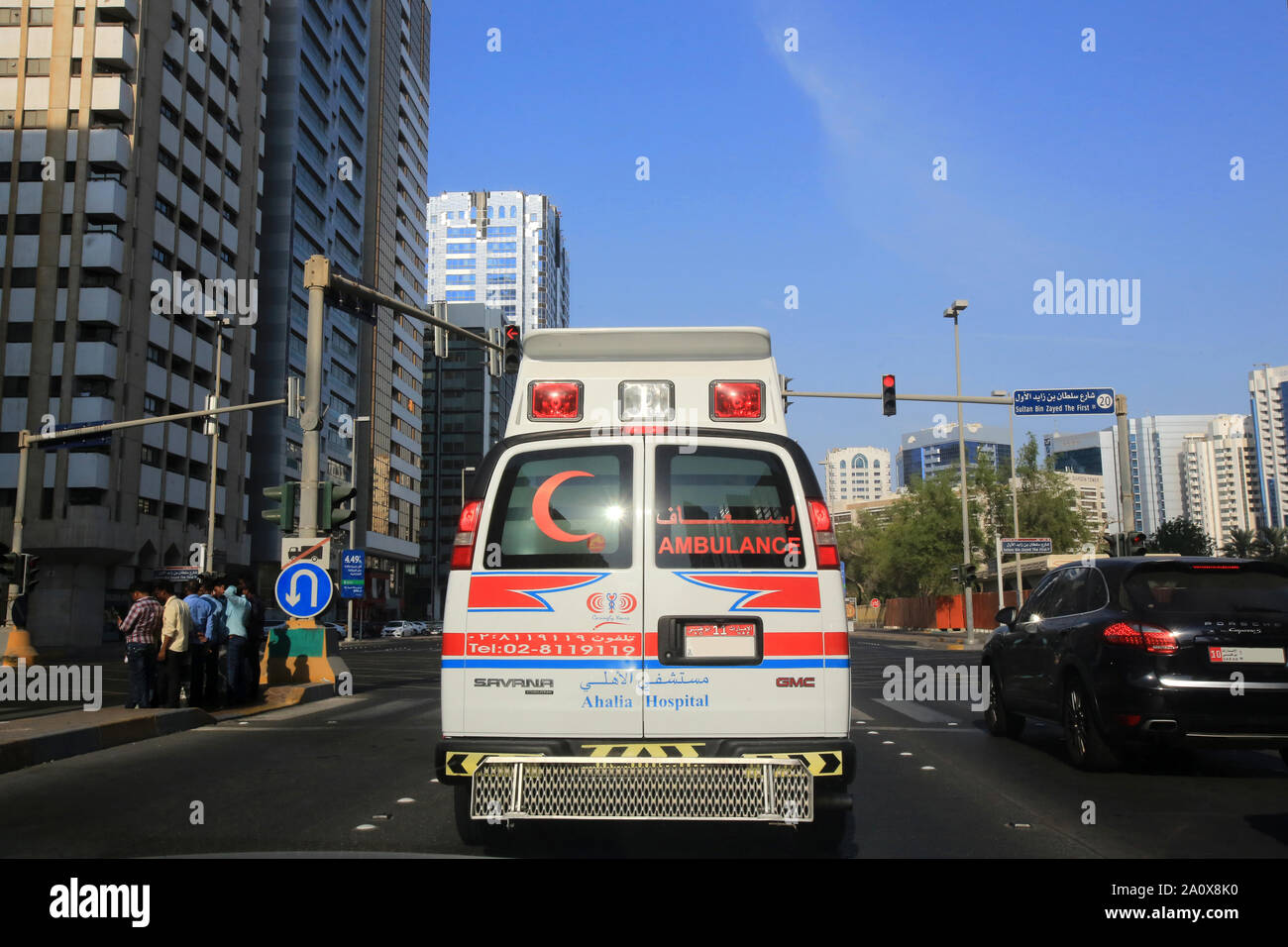 Ahalia hospital mussafah hi-res stock photography and images - Alamy