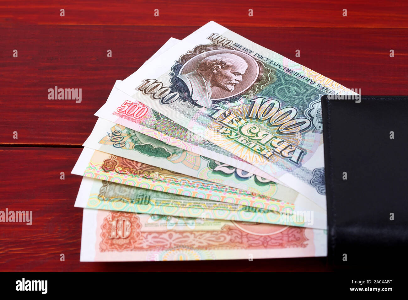 Old russian currency hi-res stock photography and images - Alamy
