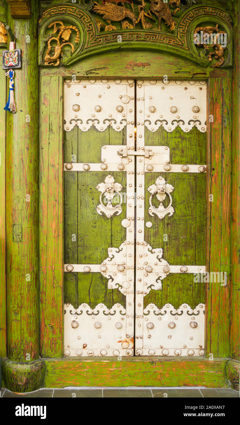 Sungai ujong hi-res stock photography and images - Alamy