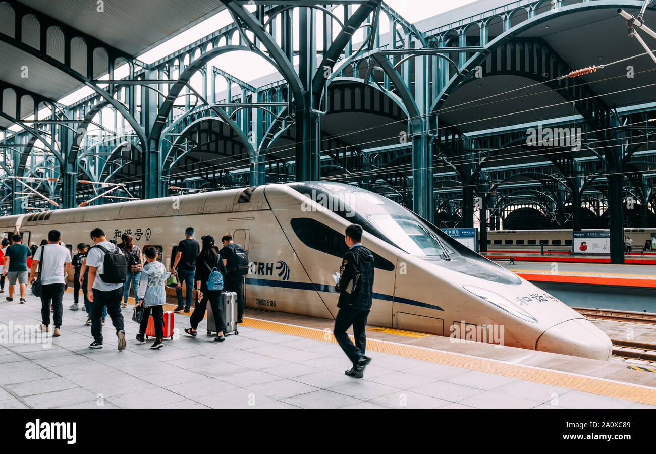 Heilongjiang,Harbin-15 AUG 2019:passenger on Harbin new railway station ...