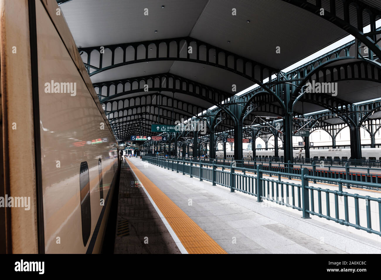 Heilongjiang,Harbin-15 AUG 2019: Harbin new railway station platform ...