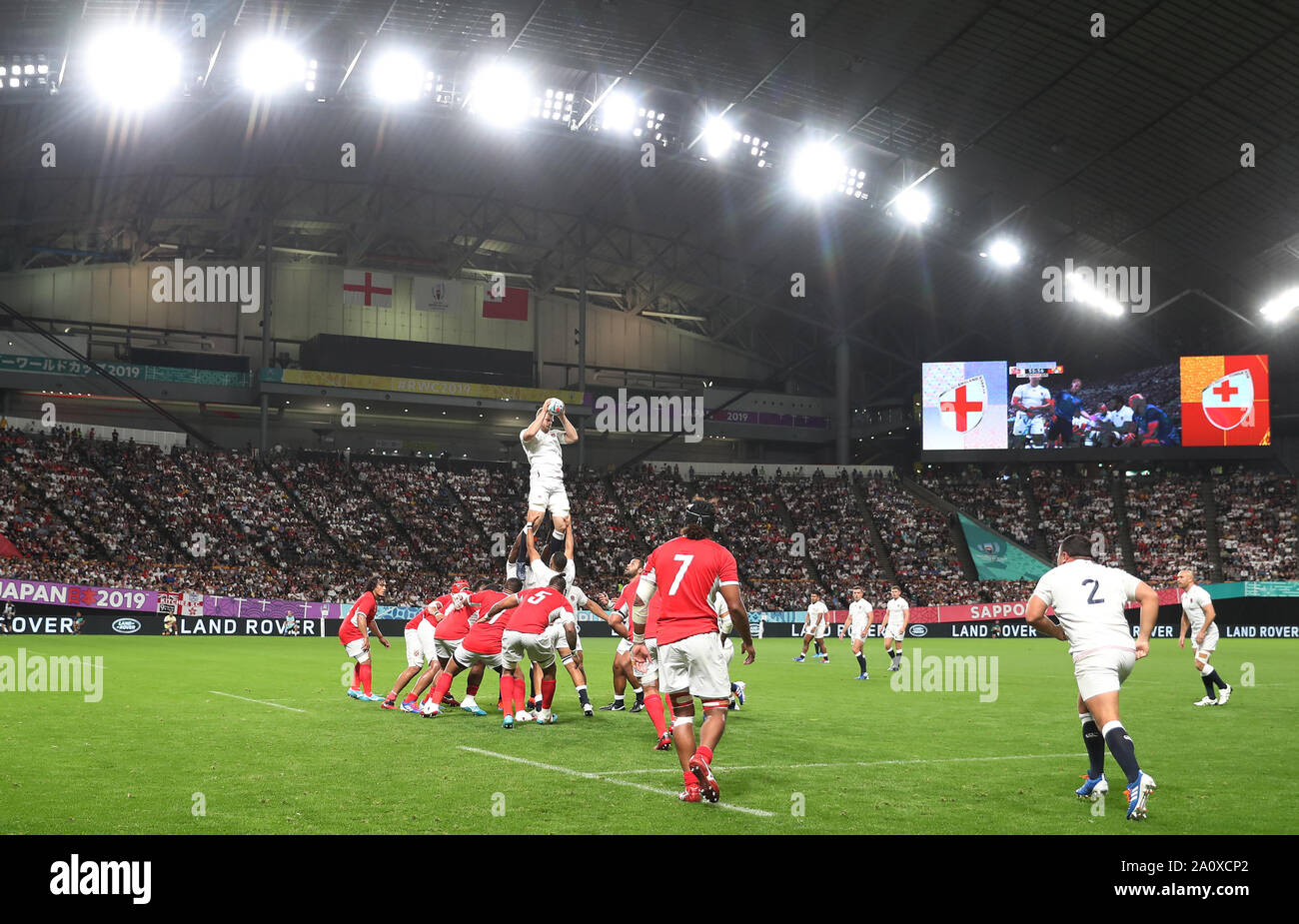 England's George Kruis wins a lineout during the 2019 Rugby World Cup ...