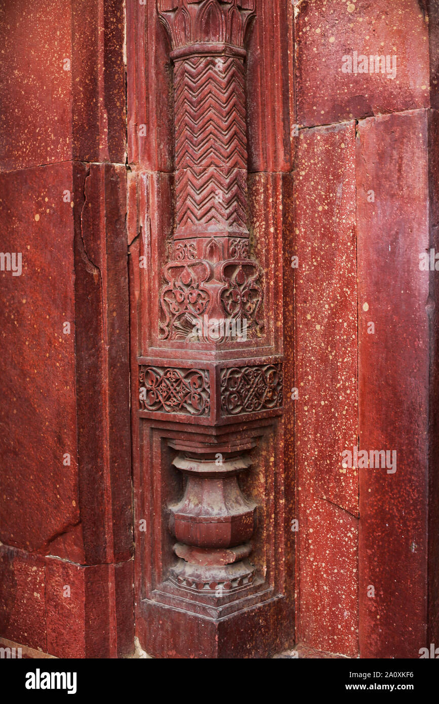 Old Fort, architectural columns In Delhi, India Stock Photo - Alamy