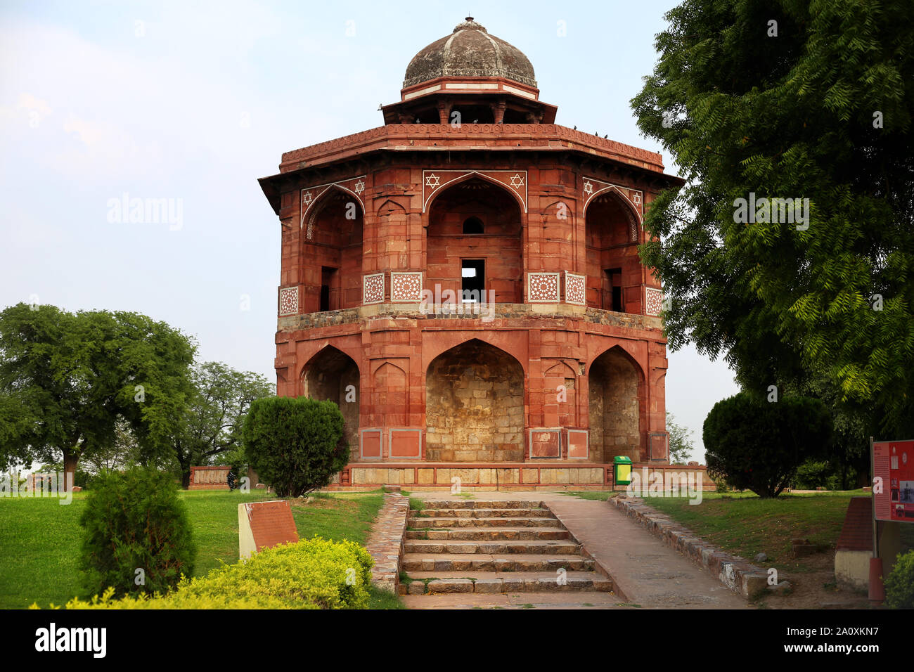 Old fort of delhi purana qila architecture hi-res stock photography and ...