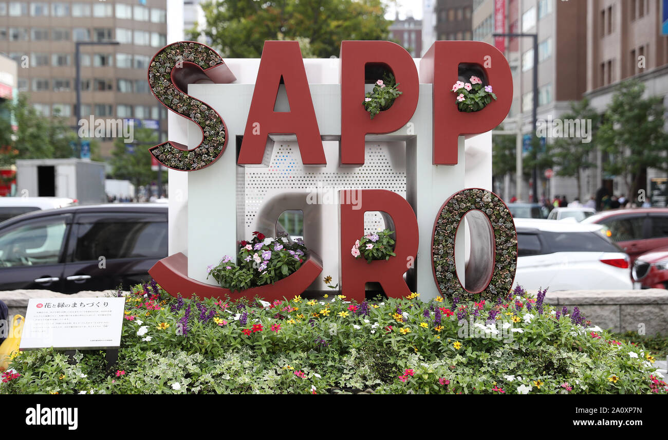 General view of street signs in Sapporo, Japan Stock Photo - Alamy