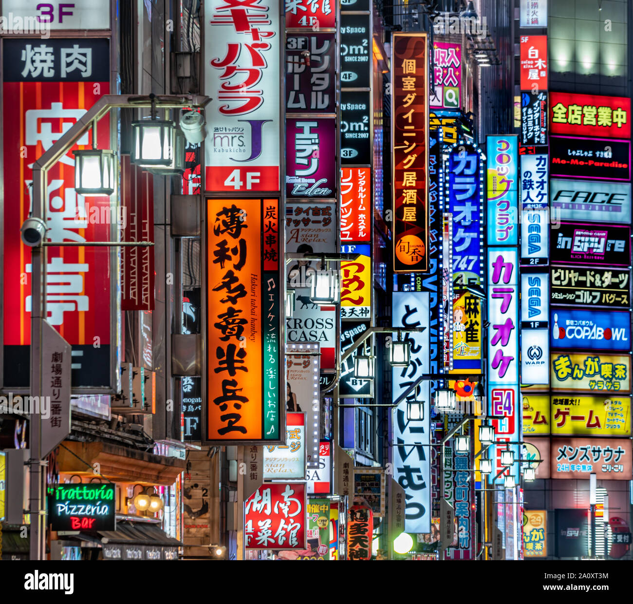 Late night view of Colorful billboards at Kabukicho entertainment and ...