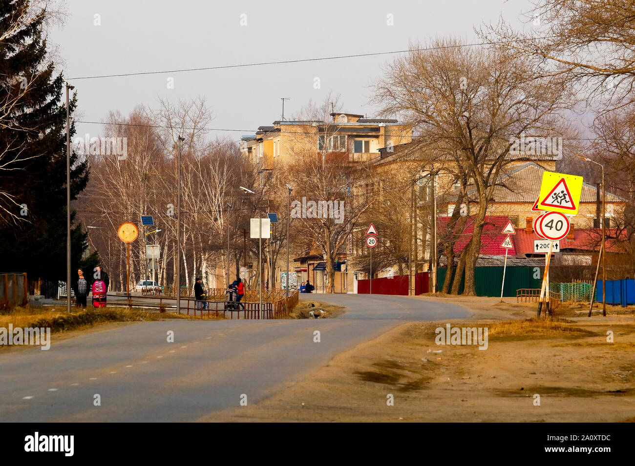 Lazo horizontal hi-res stock photography and images - Alamy