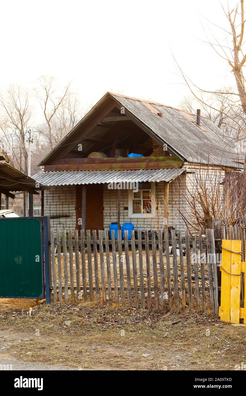 Lazo russia hi-res stock photography and images - Alamy