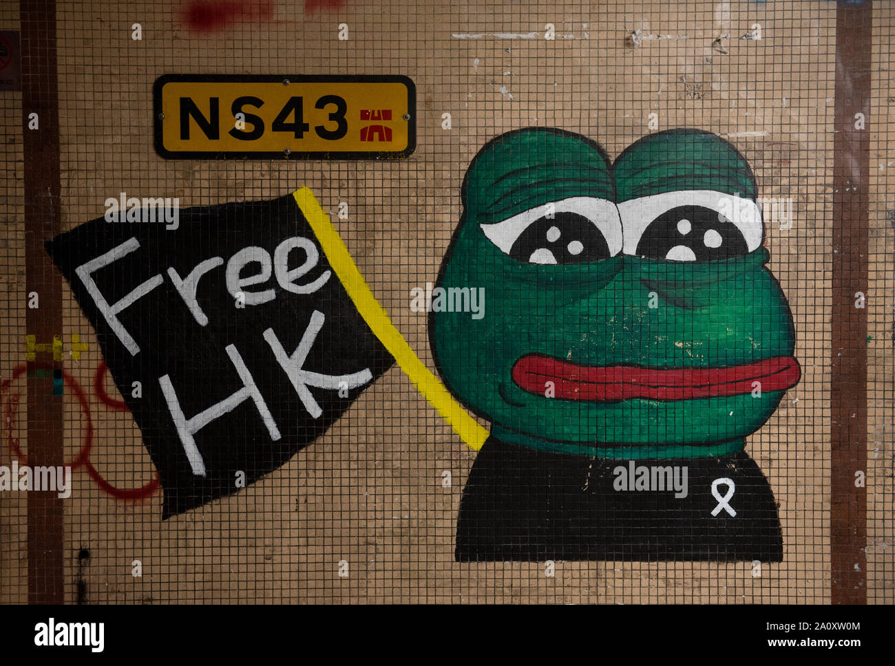 Pepe the frog graffiti hi-res stock photography and images - Alamy