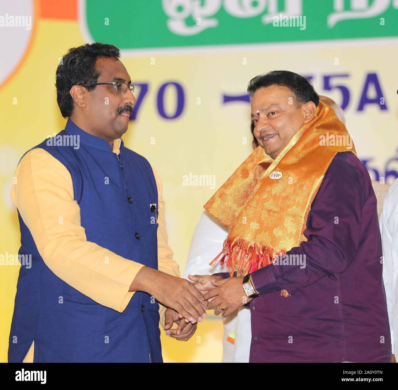 Chennai, Inndia, 22nd September 2019: Ram Madhav BJP being felicitated ...