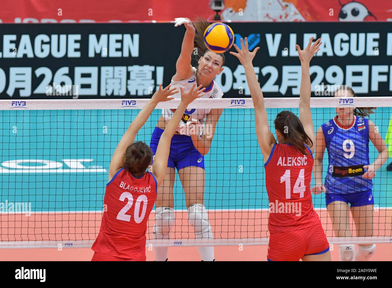 Koroleva hi-res stock photography and images - Alamy