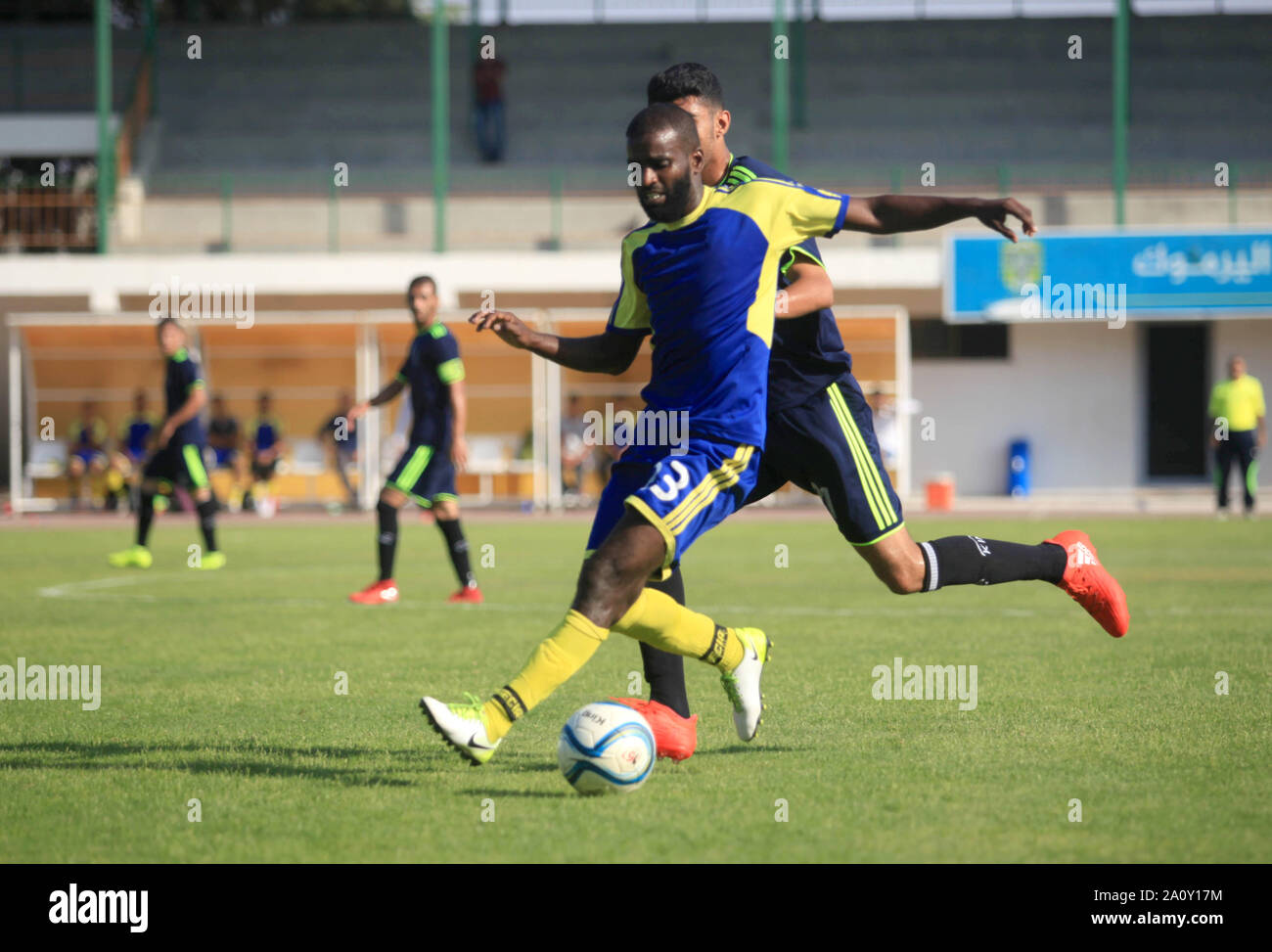 Alhilal hi-res stock photography and images - Alamy
