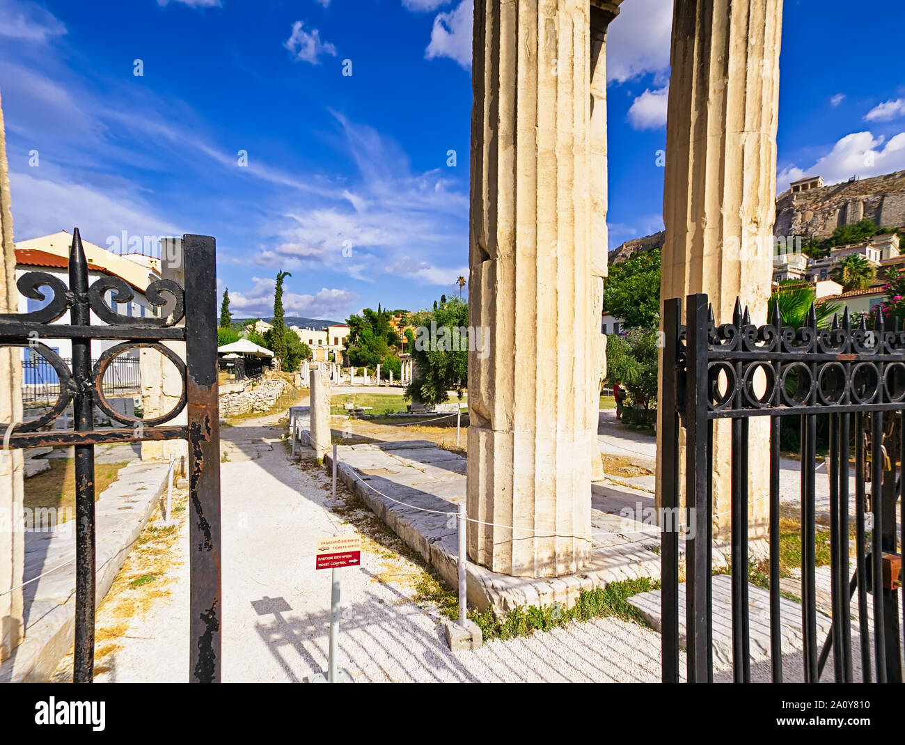 Roman forum athens hi-res stock photography and images - Alamy