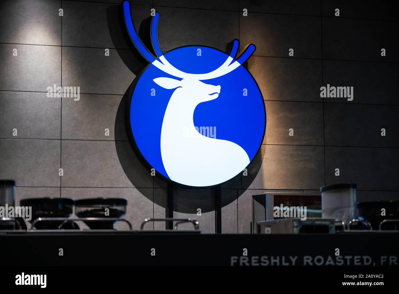 Luckin Coffee store and logo seen in Shanghai. A Chinese coffee shop ...