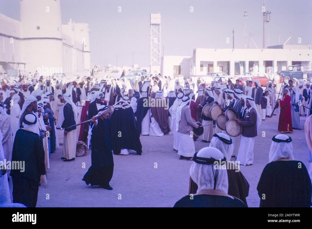 Arab men celebrating the end of Ramadan in Bahrain 1962. Ramadan is the ...