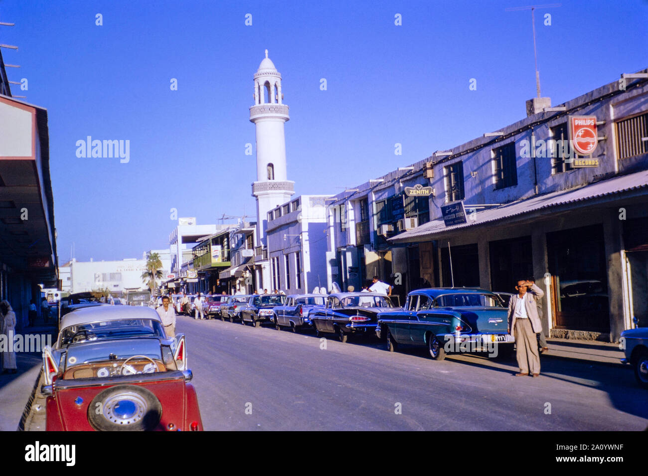Street scene of downtown Manama, the modern capital of the Arabian Gulf ...