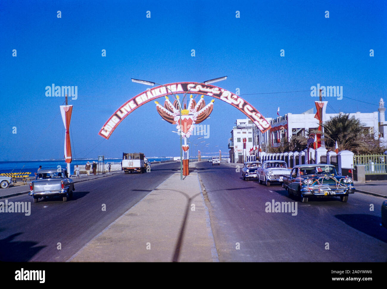 Celebrations in the port of Bahrain for the birthday of the ruler ...