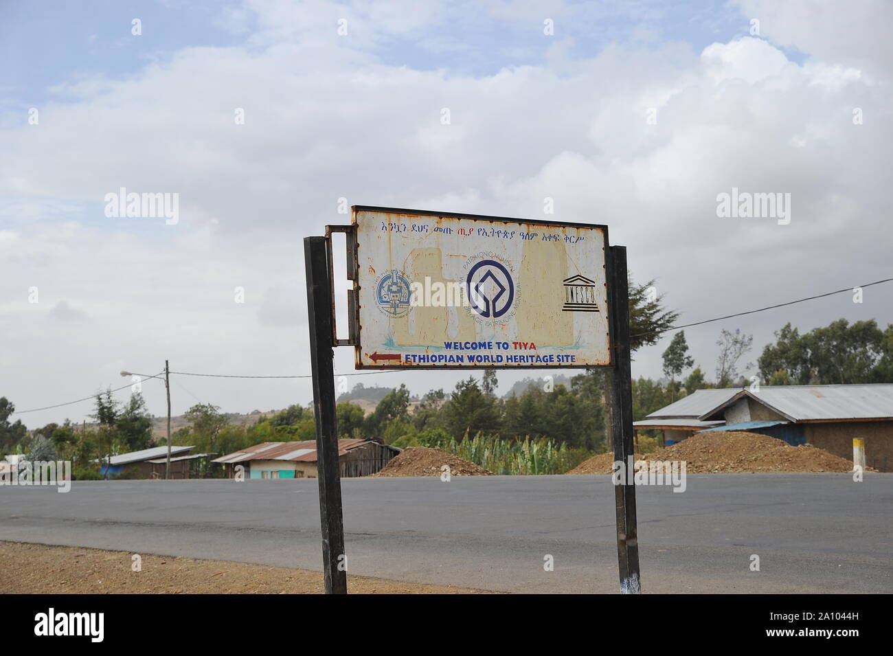 Tiya ethiopia hi-res stock photography and images - Alamy