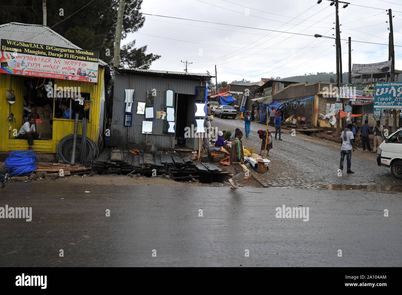 Addis Ababa City Life High Resolution Stock Photography and Images - Alamy