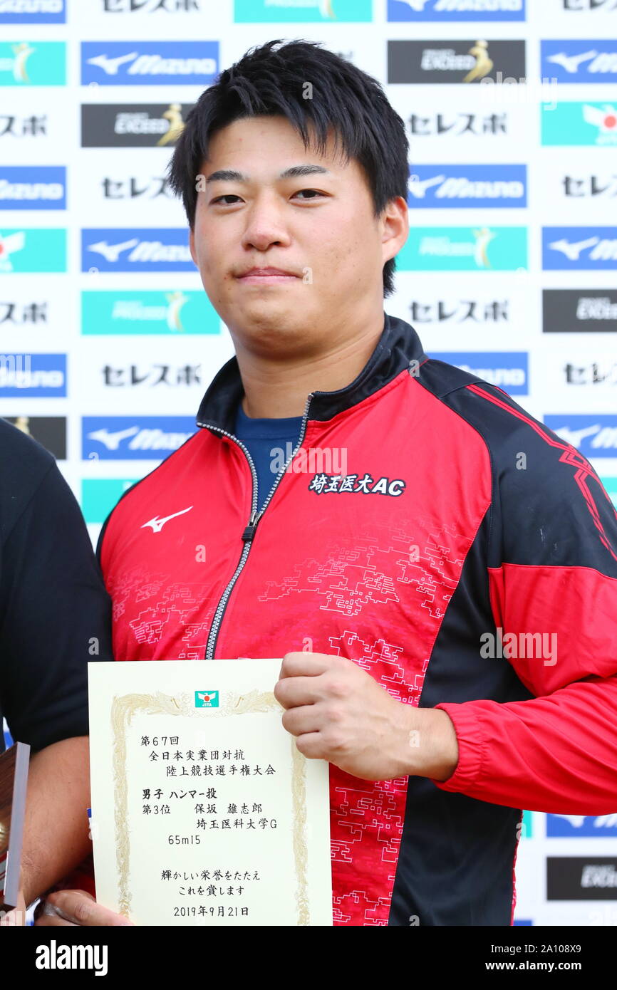 Osaka, Japan. 21st Sep, 2019. Yushiro Hosaka Athletics : The 67th All ...