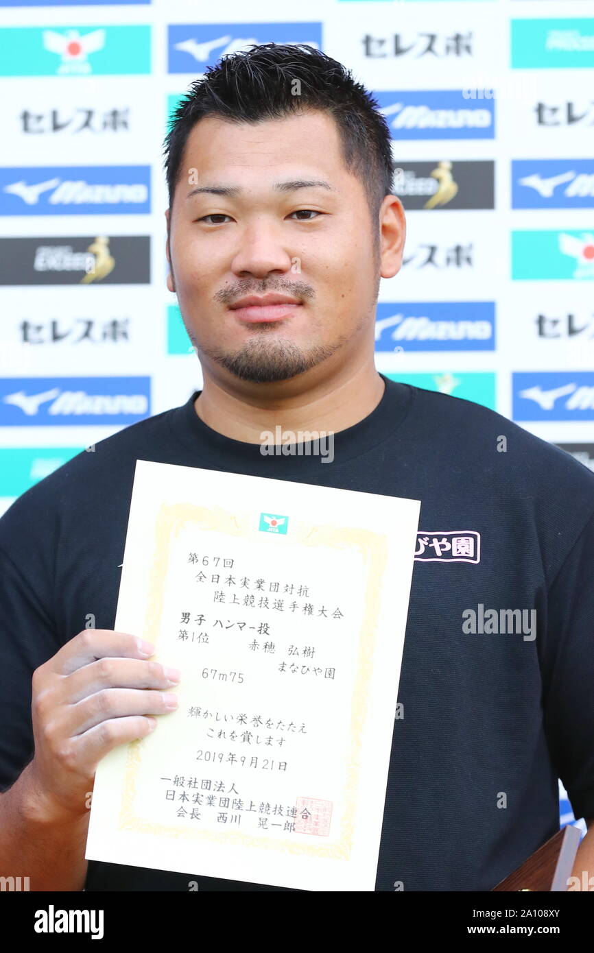 Osaka, Japan. 21st Sep, 2019. Hiroki Ako Athletics : The 67th All Japan ...
