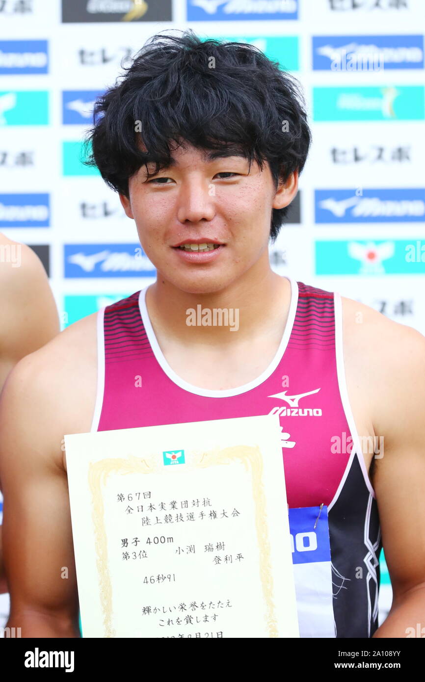 Osaka, Japan. 21st Sep, 2019. Mizuki Obuchi Athletics : The 67th All ...