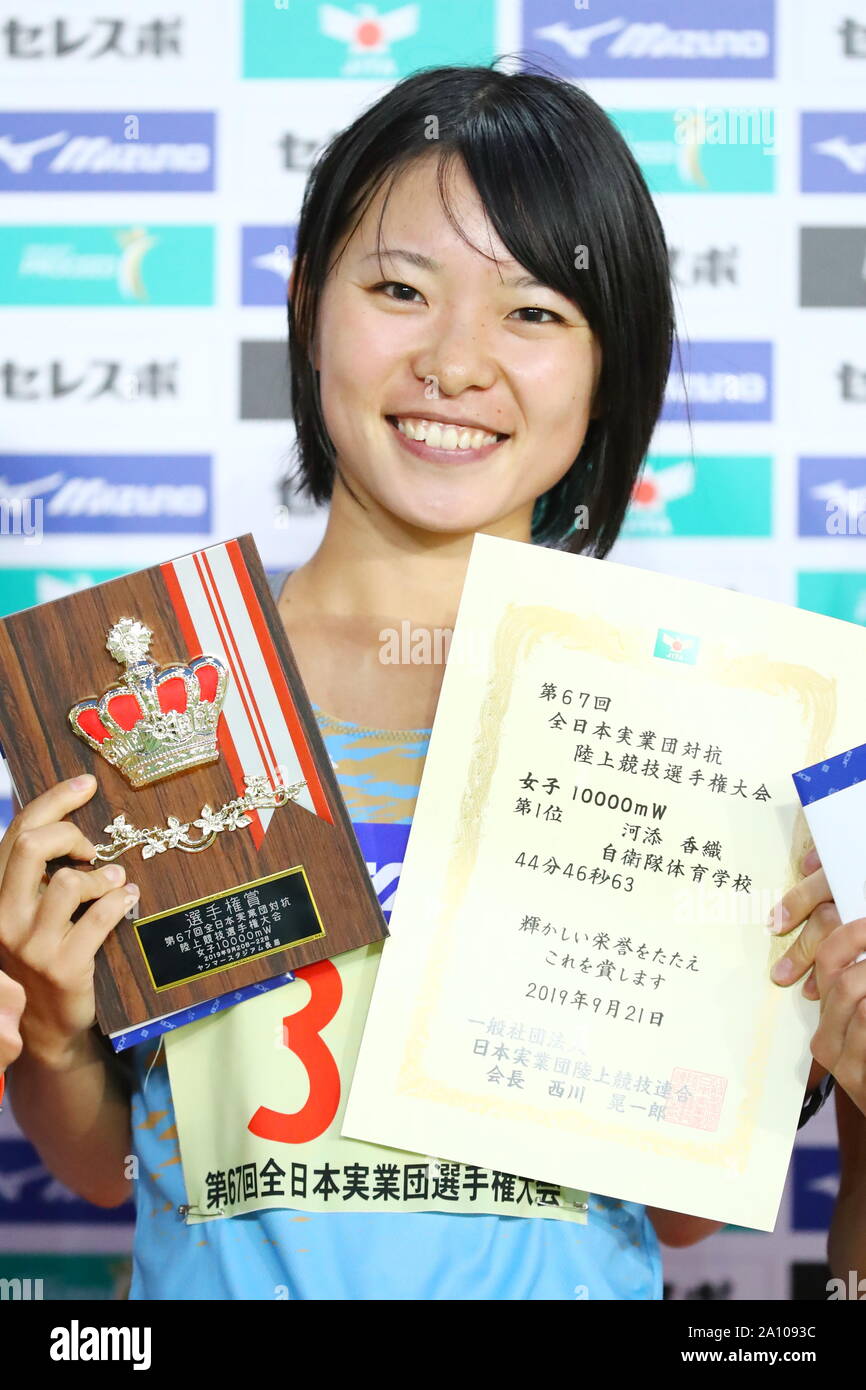 Osaka, Japan. 21st Sep, 2019. Kaori Kawazoe Athletics : The 67th All ...