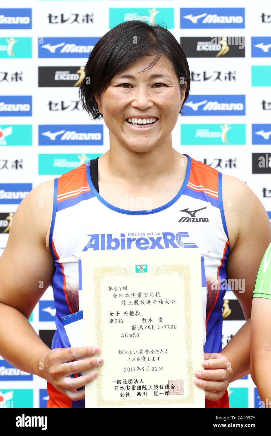 Osaka, Japan. 22nd Sep, 2019. Saki Terai Athletics : The 67th All Japan ...