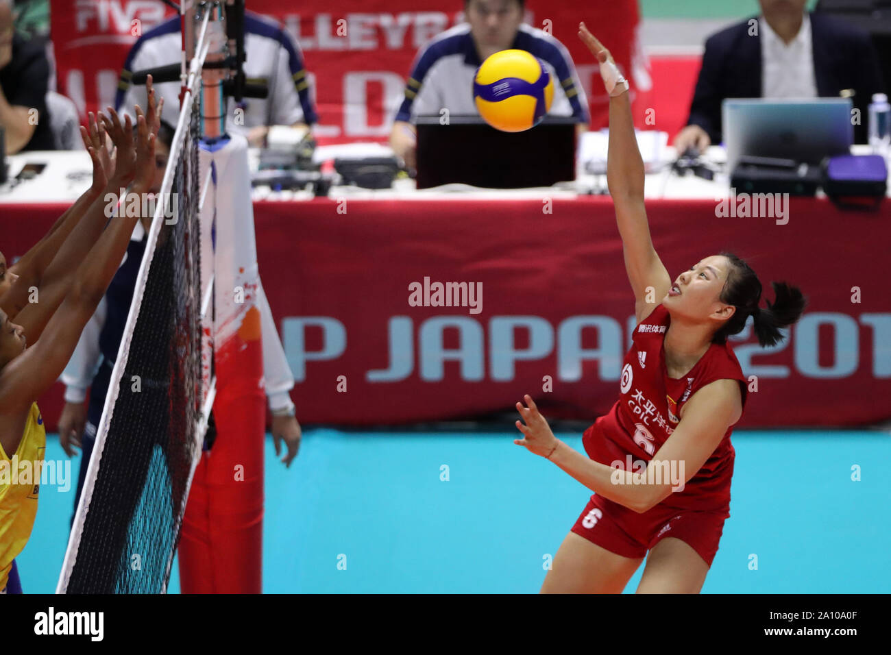 Xiangyu hi-res stock photography and images - Alamy