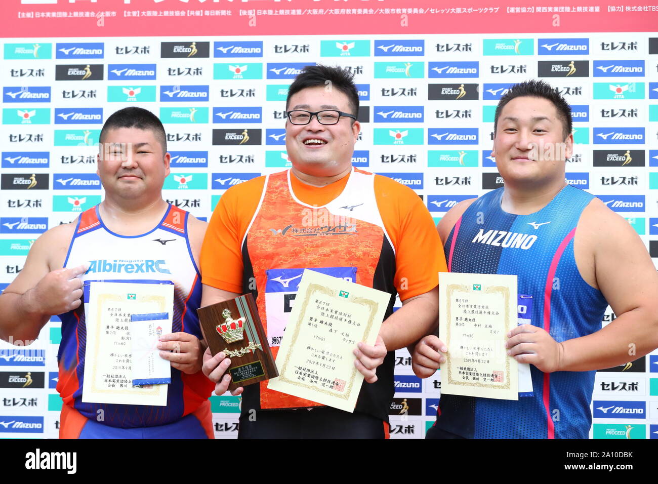 Osaka, Japan. 22nd Sep, 2019. (L-R) Masahira Sato, Daichi Morishita ...