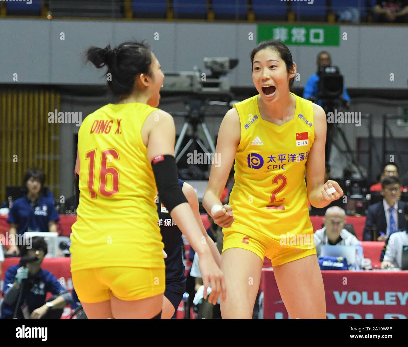 Xia ting ting hi-res stock photography and images - Alamy